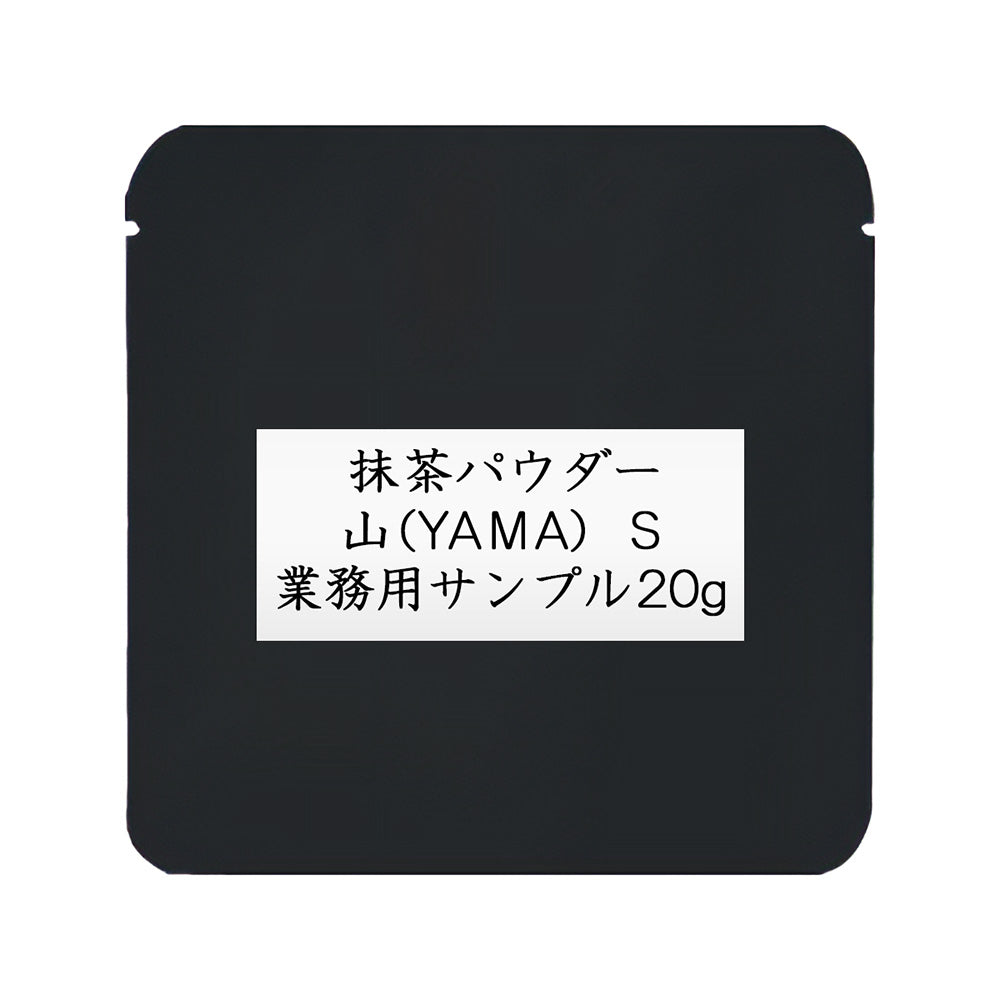 YAMA Matcha Powder, Small, Commercial Use, 1000g / Sample 20g – みずたま農園製茶場